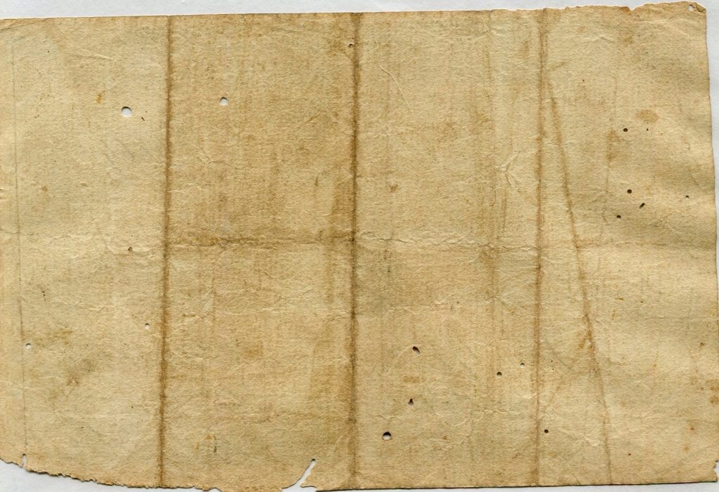 Cinco pesos – Imagoteca